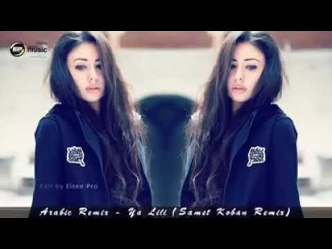 Ya leli song