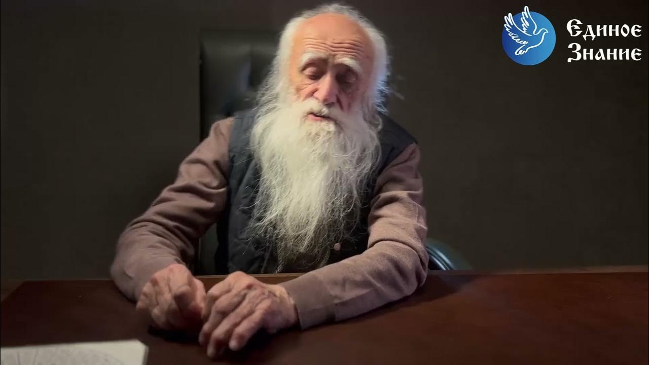 Как повысить уровень сознания - Лев Клыков - YouTube