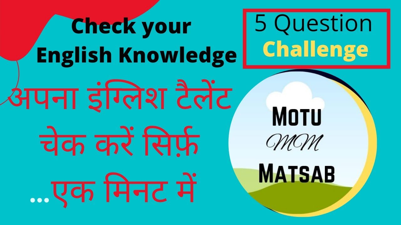 Preposition Correct Use Of Preposition Class 6 To 10 English Preposition Correct Use Of Preposition Class 6 To 10 English