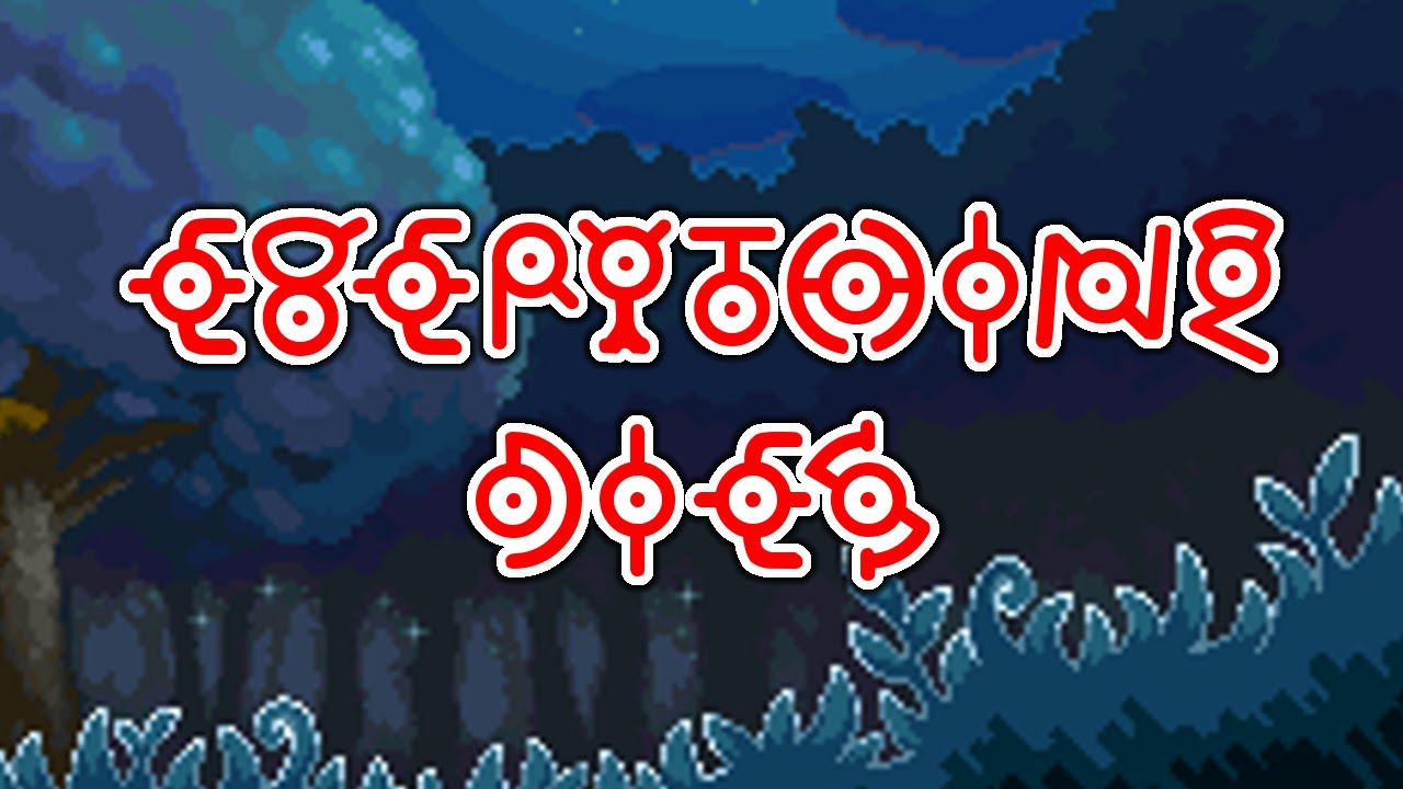 "Everything Dies" (Pokemon Creepypasta) - YouTube