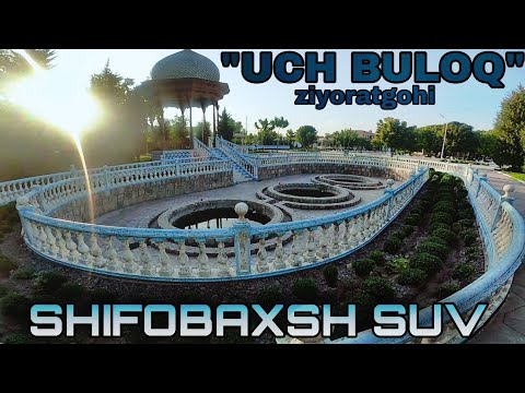 Baliqchi tumani \