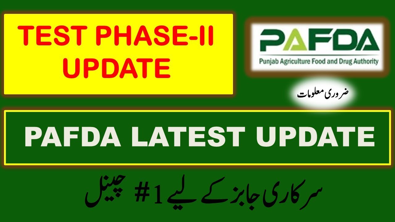 PAFDA Update 29-03-25 | Important Update | Test Phase-II | PAFDA Jobs ...