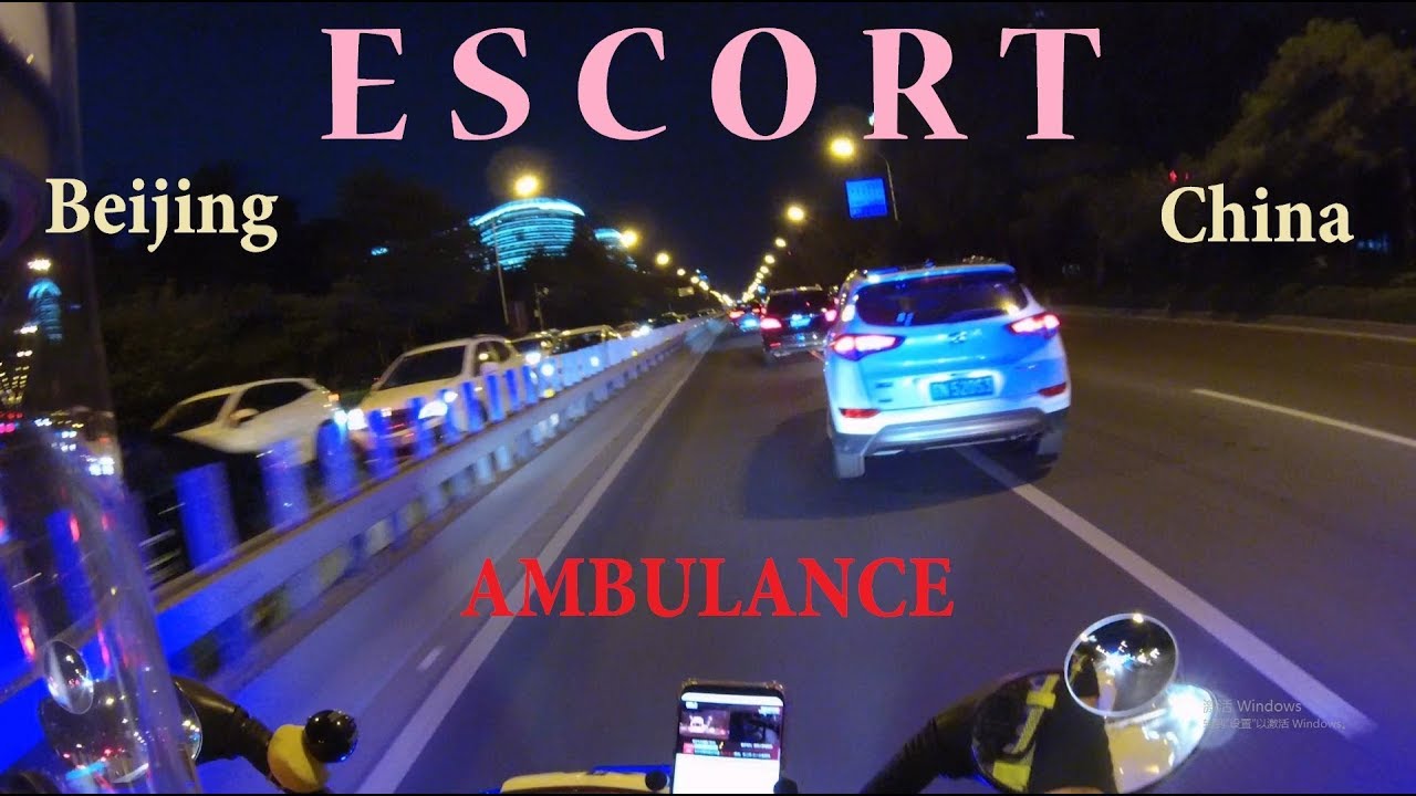 Escorting ambulance to hospital in rush hour | Beijing China - YouTube