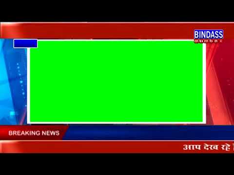 bindass graphics - YouTube