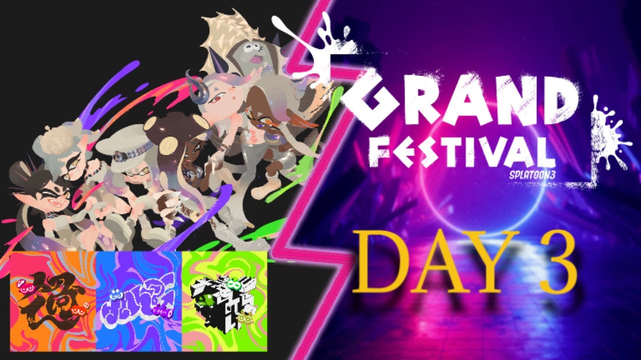Half Time!! Splatoon 3: Grand Festival Day 3 - Past vs. Present vs ...