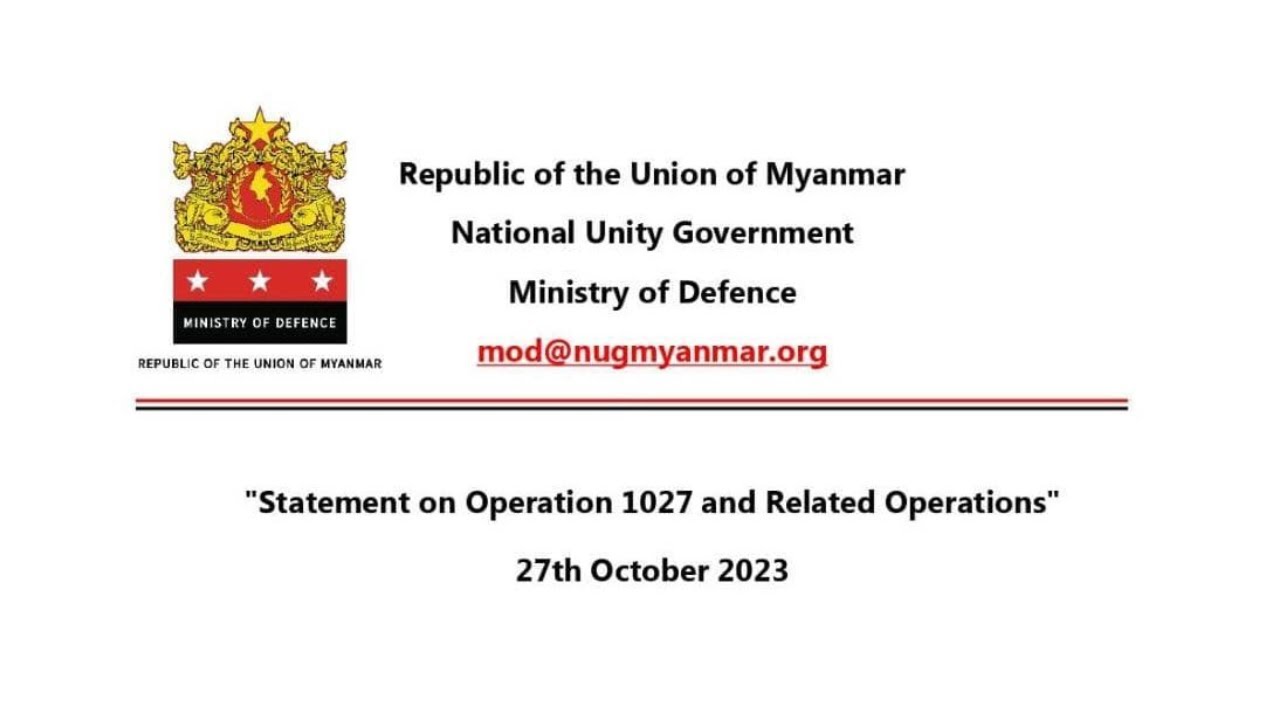 "Statement on Operation 1027 and Related Operations" Date: 27th October ...
