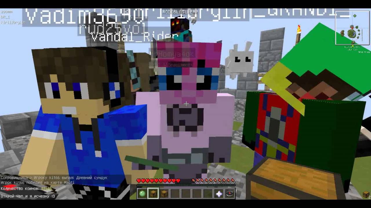 VimeWorld #4 - YouTube