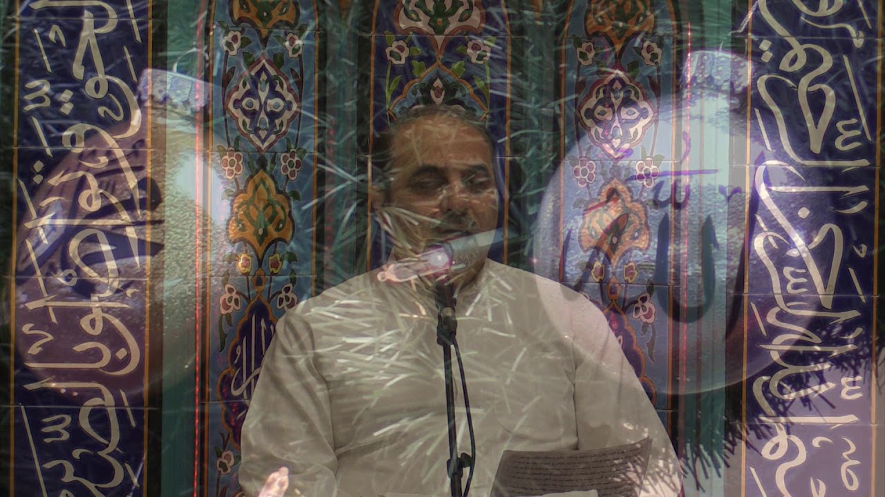 Dua Al-Iftitah- Dr. Sayed Ahmed Al-Musawi - دعاء الافتتاح - الدكتور ...