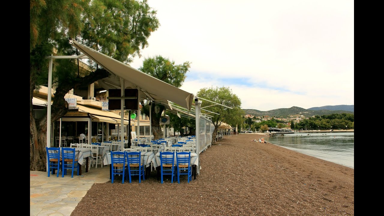 Νέα Αγχίαλος Βόλου / Nea Anchialos, Volos Greece - YouTube