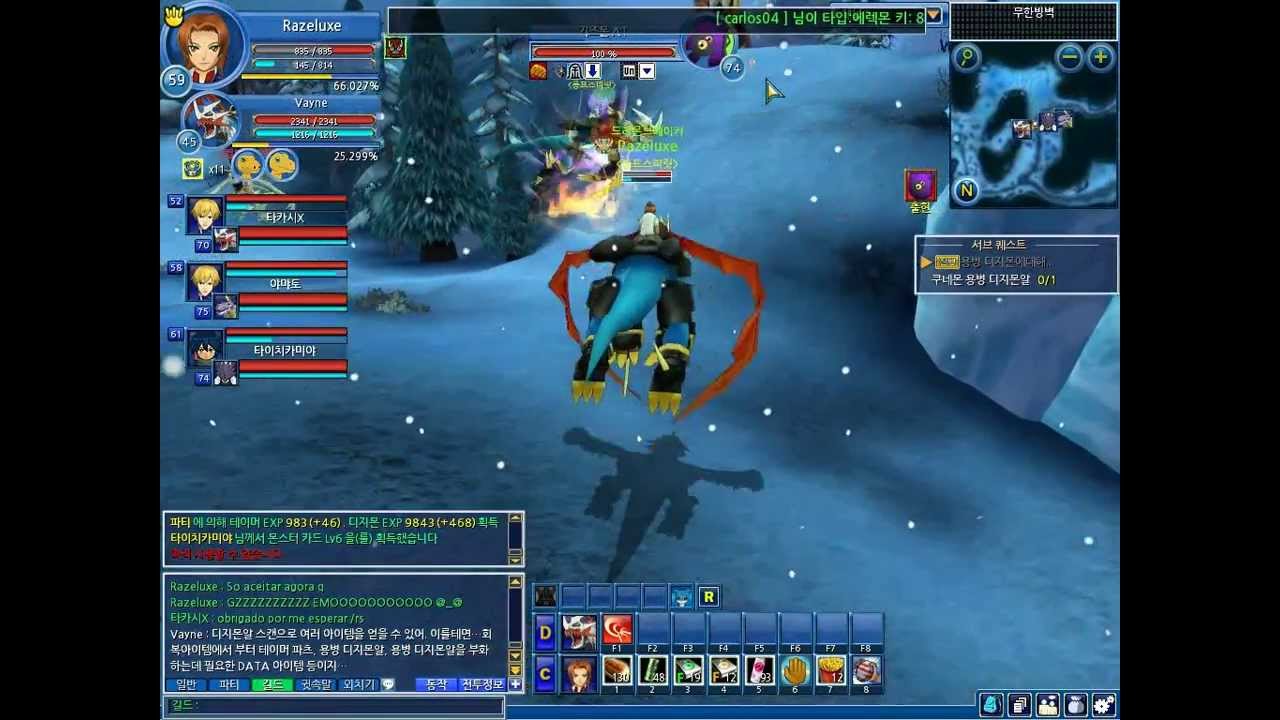 Digimon Masters-Gizumon XT Boss(Part 2) - YouTube