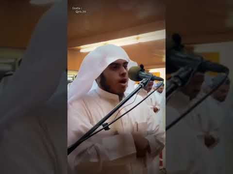 Islamic whatsapp status video, Quran recitation status