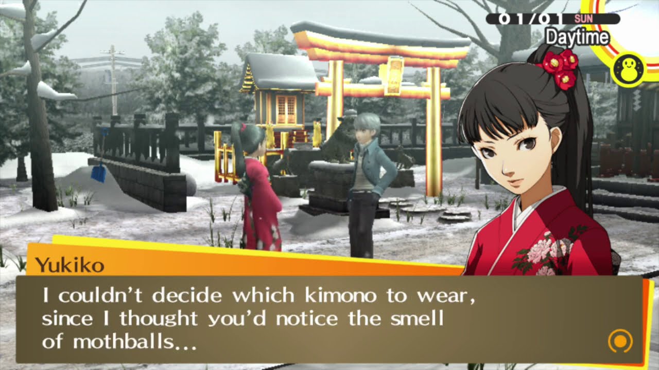 Persona 4 Golden Yukiko Romance Route All Romance Scenes Youtube