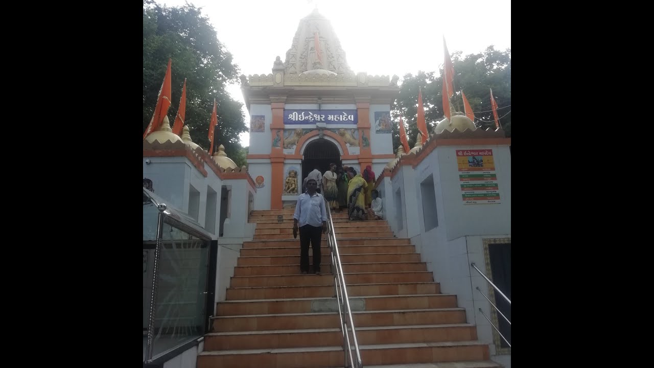 Indreshwar mahadev Temple of junagadh - YouTube