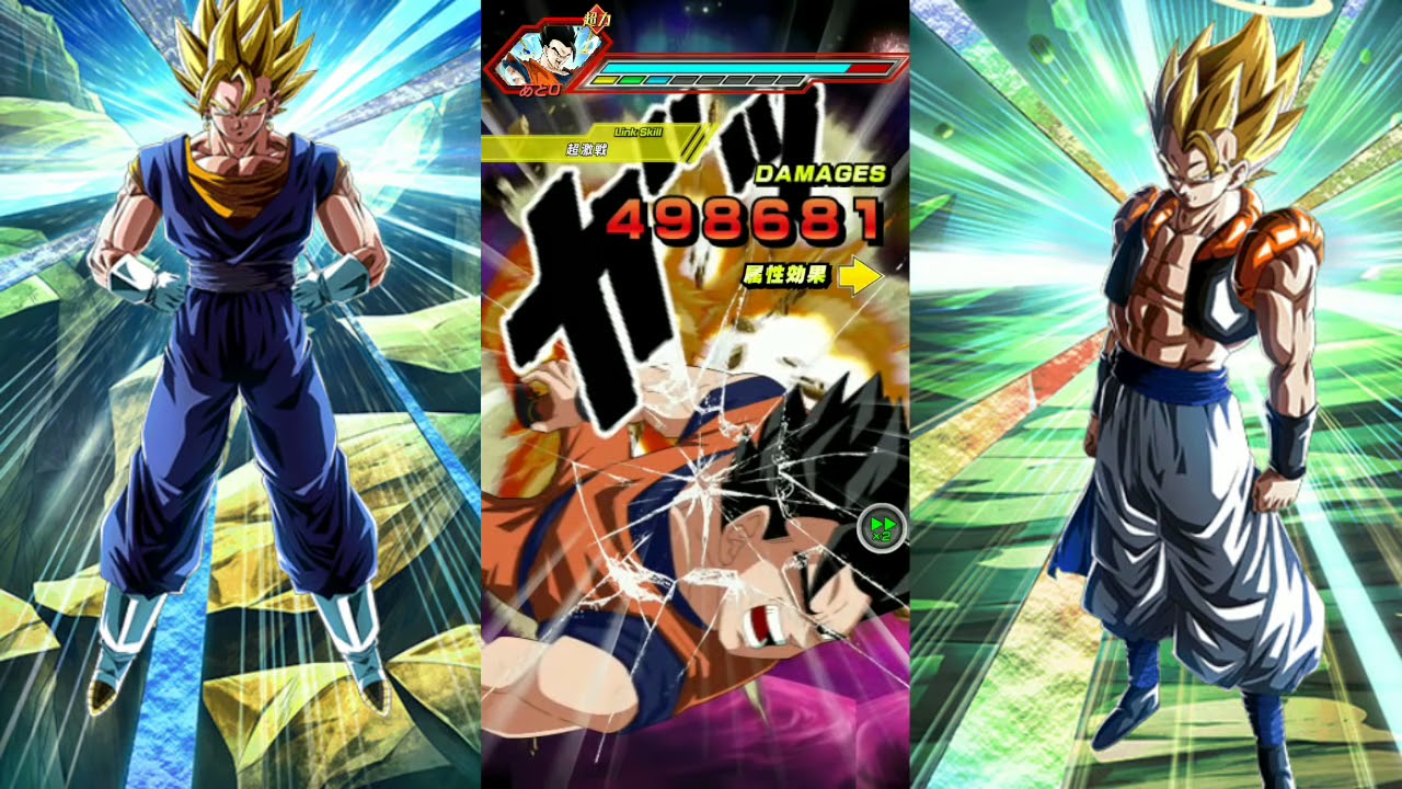 Top 10 Summonable LRs in Dokkan Battle! - YouTube