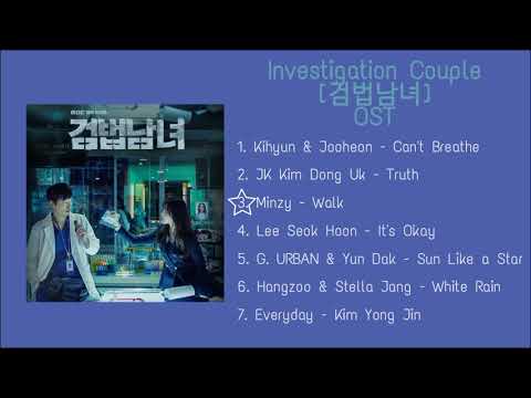 [FULL] Investigation Couple OST