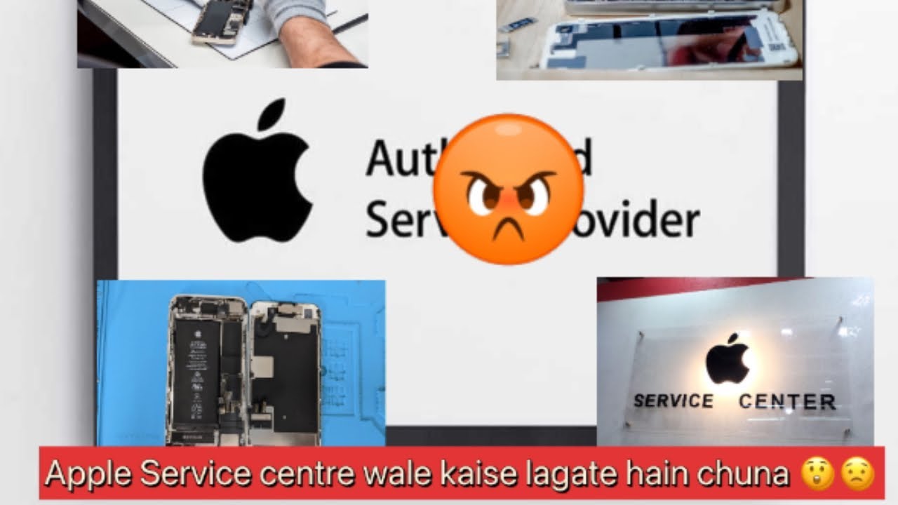 SELF SERVICE YOUR IOS DEVICE #trending #trend ingvideo#youtubechannel # ...