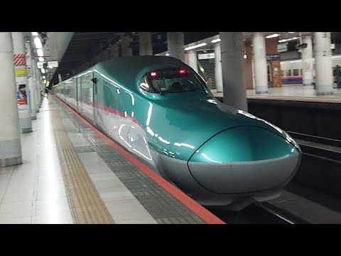 JR東日本東北新幹線E5系U46編成なすの265号那須塩原駅行き上野駅発車(2023/2/25) - YouTube