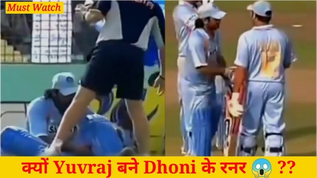 yuvraj singh runner for dhoni yuvi runner for dhoni dhoni runner yuvraj ...