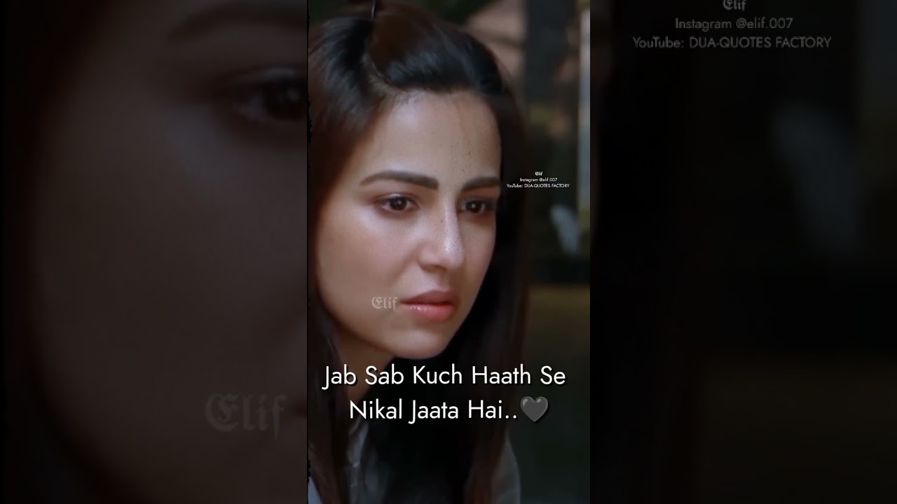 Deep Two Line Poetry Status 🥀 (Ehsaas) | Heart Touching Shayari 💗 ...