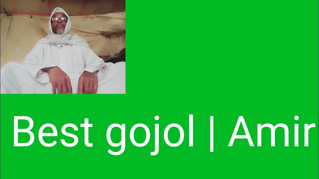 Best gojol | Amir - YouTube
