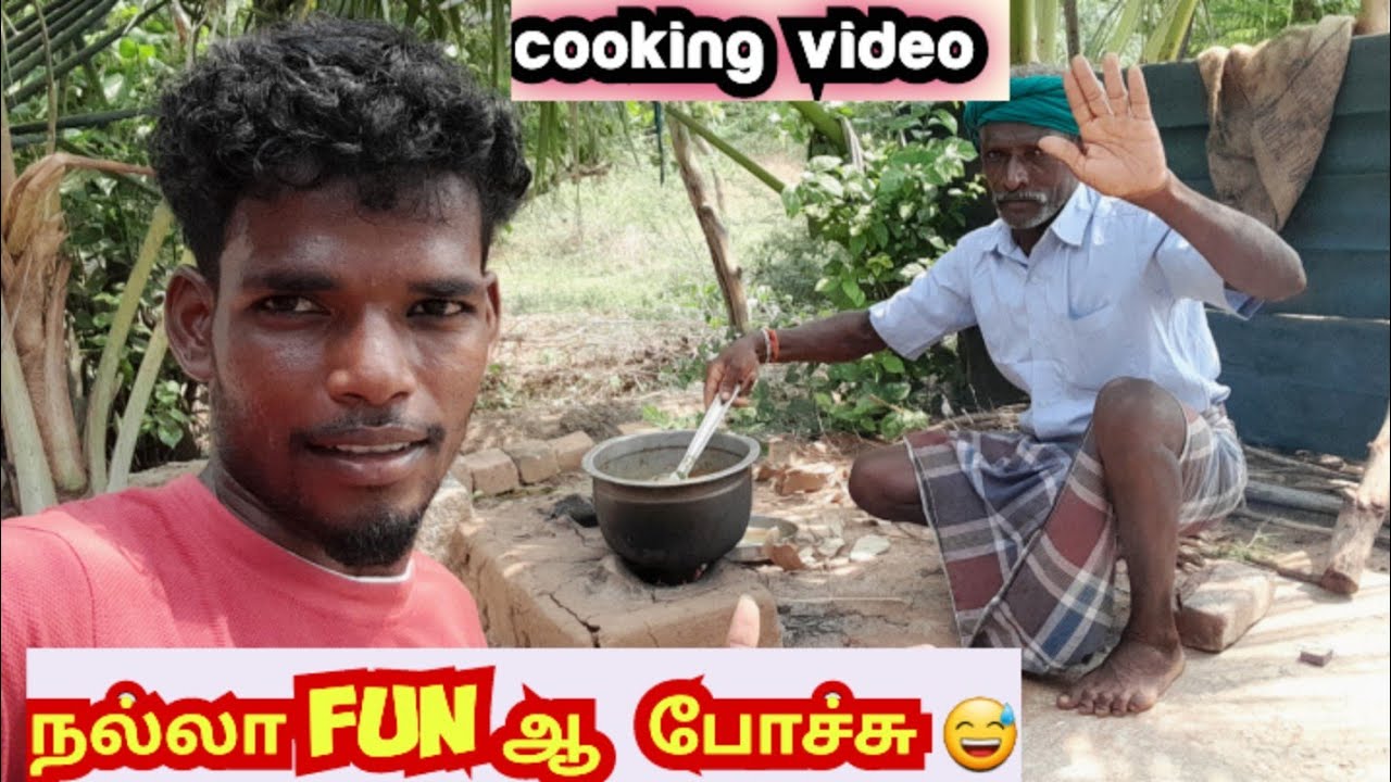 அப்பா சமைக்க போறாரு👨‍🍳|Fun ah போச்சு 😅|Cooking video|Idhu Namma Route. #cooking#tamil - YouTube