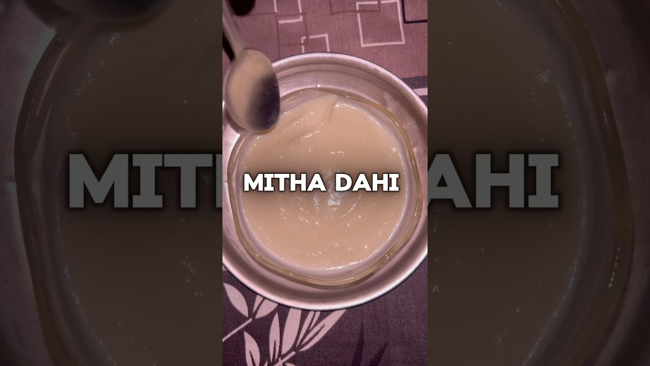 Mitha dahi #daily #food #fruitcurd #indianfood #indiancuisine #recipe # ...