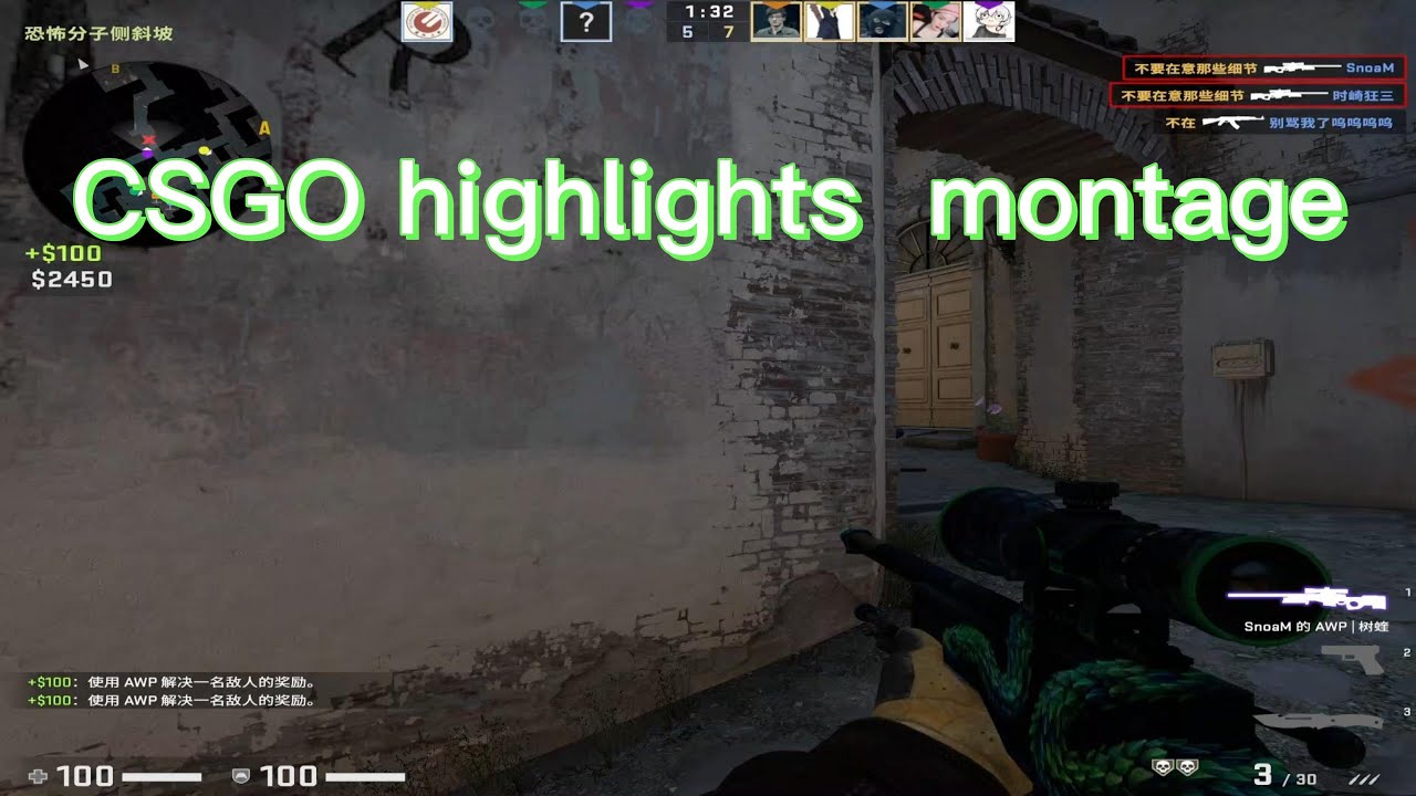 CS GO highlights montage - YouTube