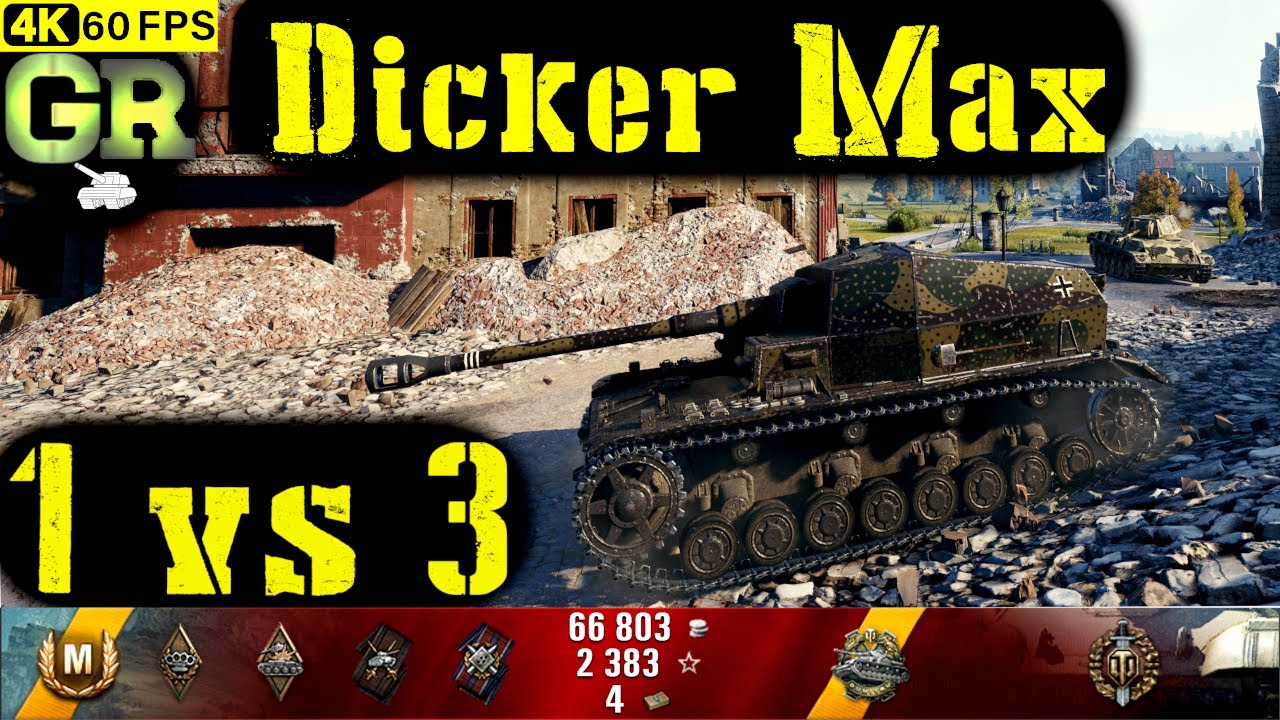 World of Tanks Dicker Max Replay - 7 Kills 2.5K DMG(Patch 1.4.0) - YouTube