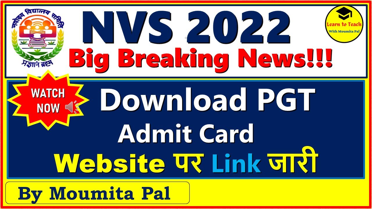 NVS 2022 New Notice | NVS Admit Card For PGT | NVS PGT Admit Card ...