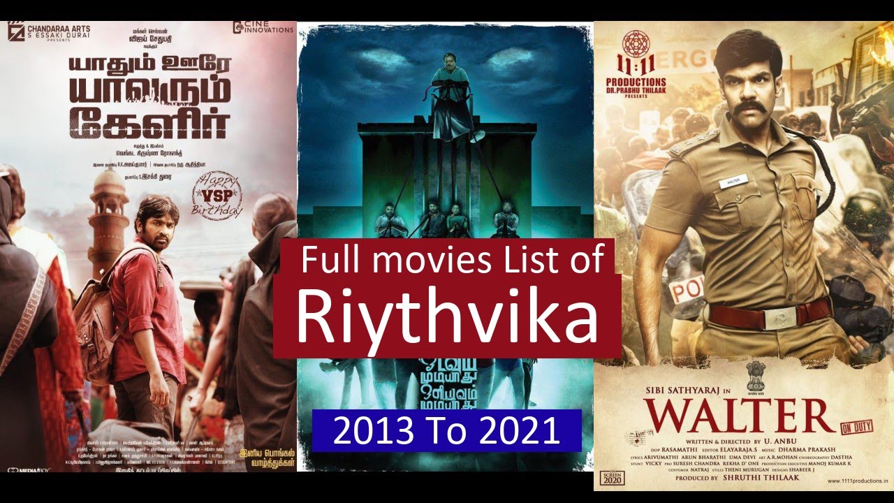 Riythvika Full Movies List | All Movies of Riythvika - YouTube