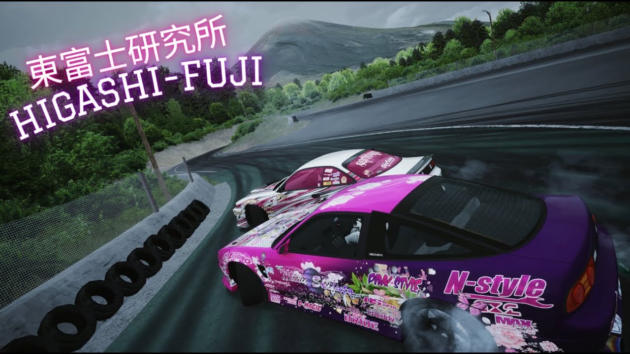 Higashi-Fuji • Drift Tandem Edit | Assetto Corsa + Download Link - YouTube