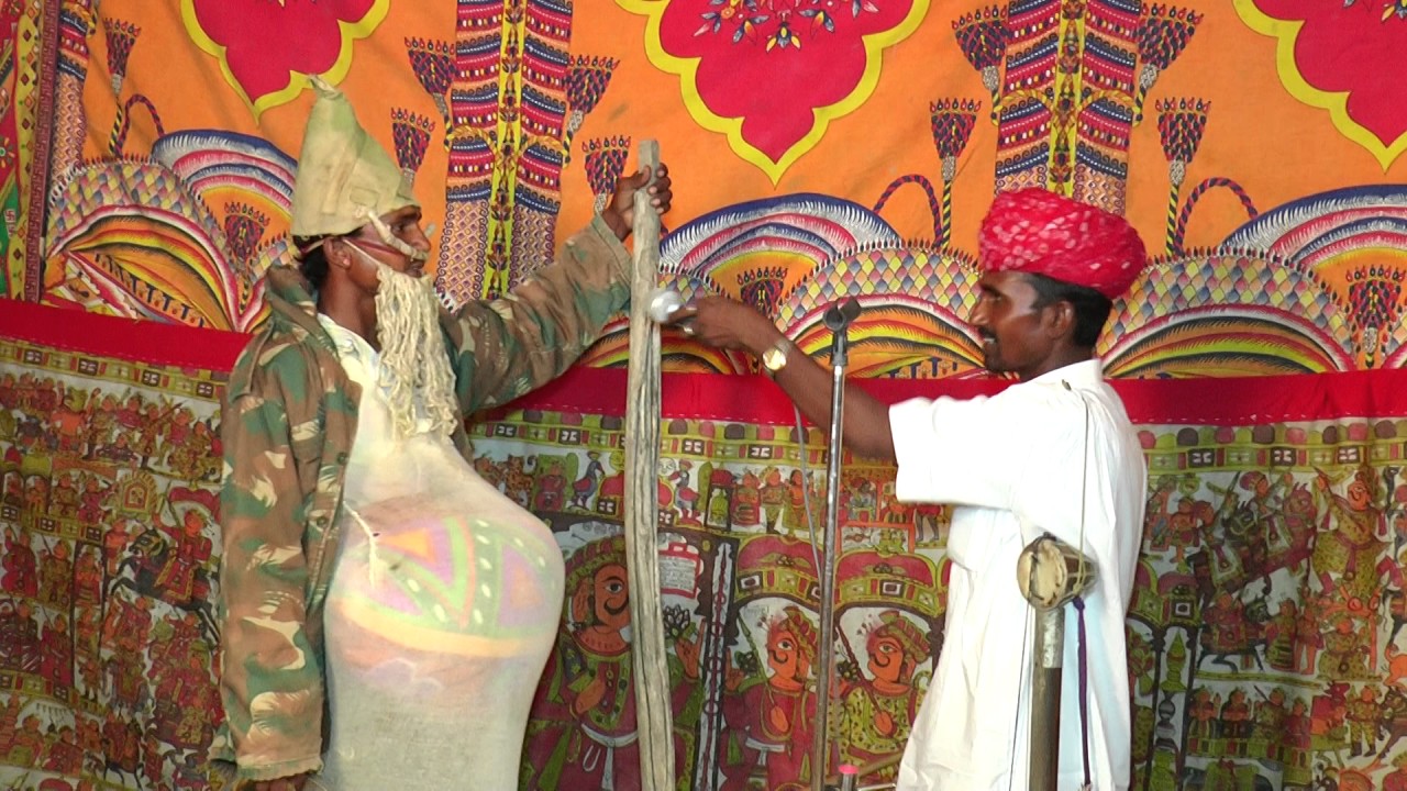 PABU JI RI PAD ? LABHU RAM MALGET BHOPA JI - YouTube