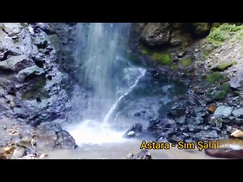 ASTARA-Sım Şəlaləsi                                           #Astara #SımŞəlaləsi