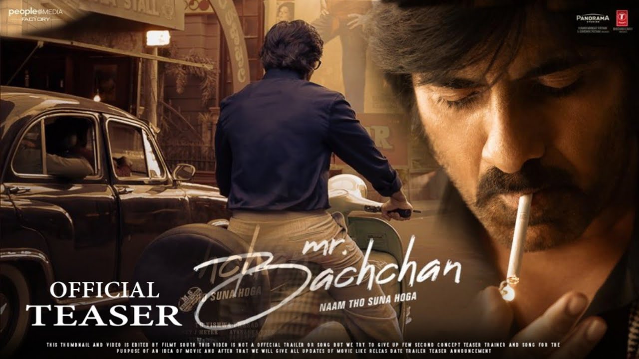 Mr.Bachchan Trailer | Mr.Bachchan ShowReel | RaviTeja | Bhagyashri ...