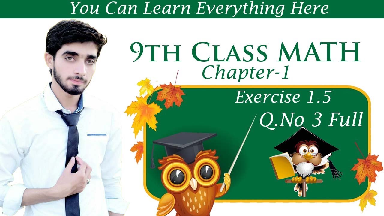 9th Class Math Chapter 1 Exercise 1 5 Question No 3 Ch 1 9th Class 9th-class-math-chapter-1-exercise-1-5-question-no-3-ch-1-9th-class