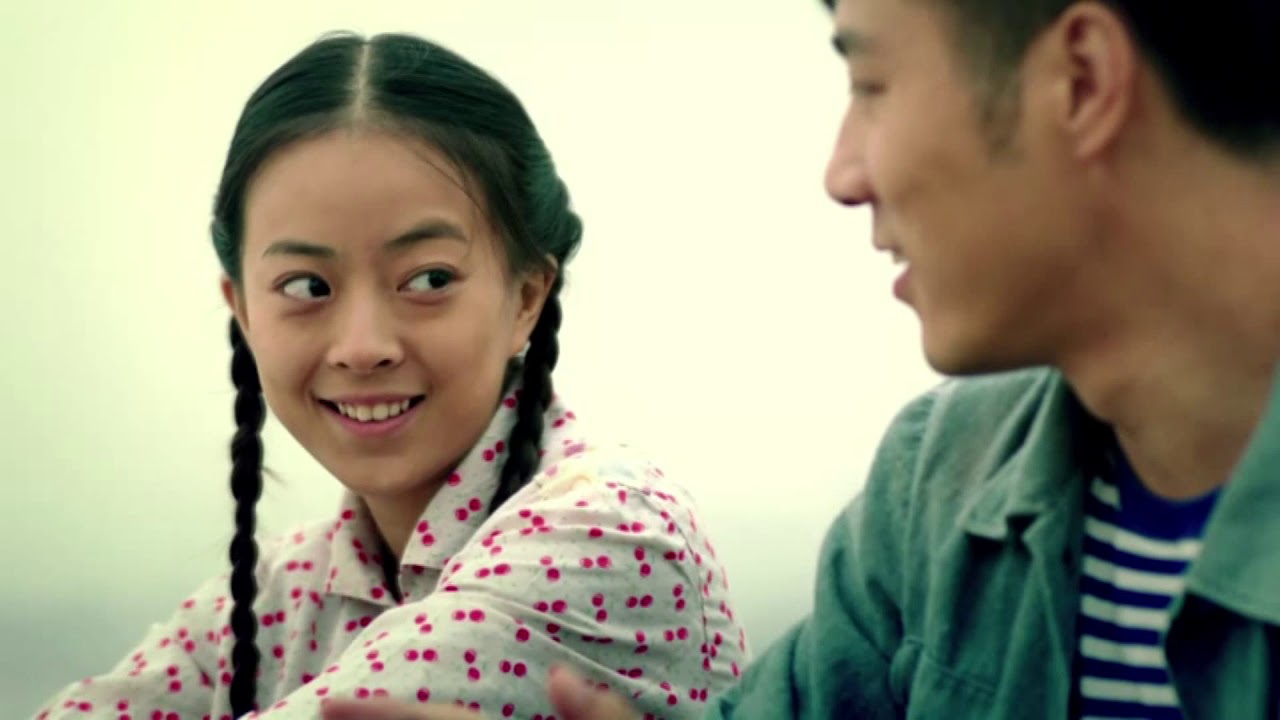 The Story of Fu Cha - YouTube