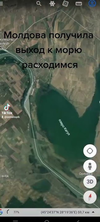 Молдова наконец то получила выход к морю Youtube