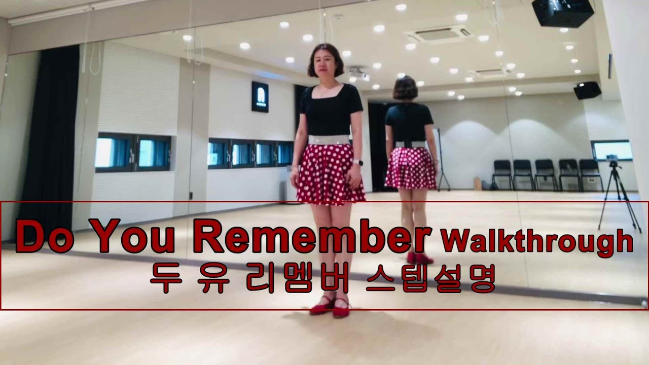 Do You Remember Tutorial/Beginner - YouTube