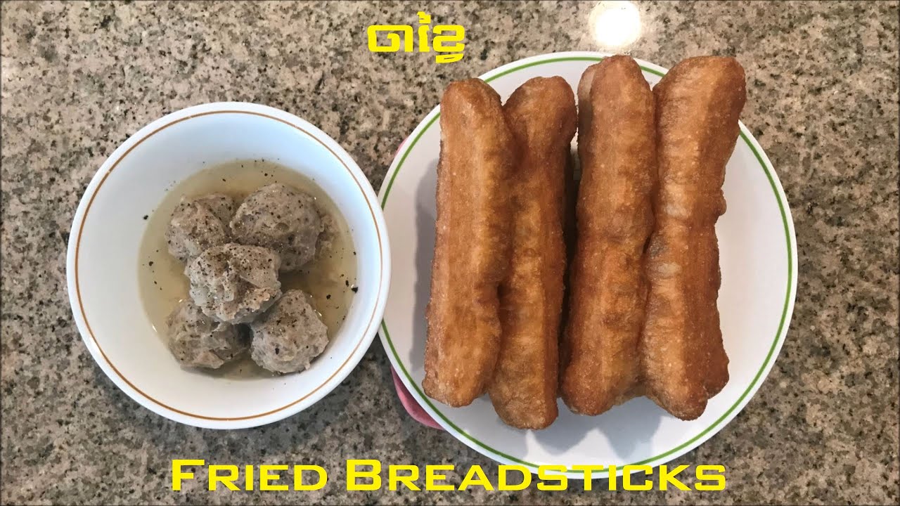 Fried Bread sticks ចាខ្វៃ (ម្សៅនំបុ័ង) - YouTube