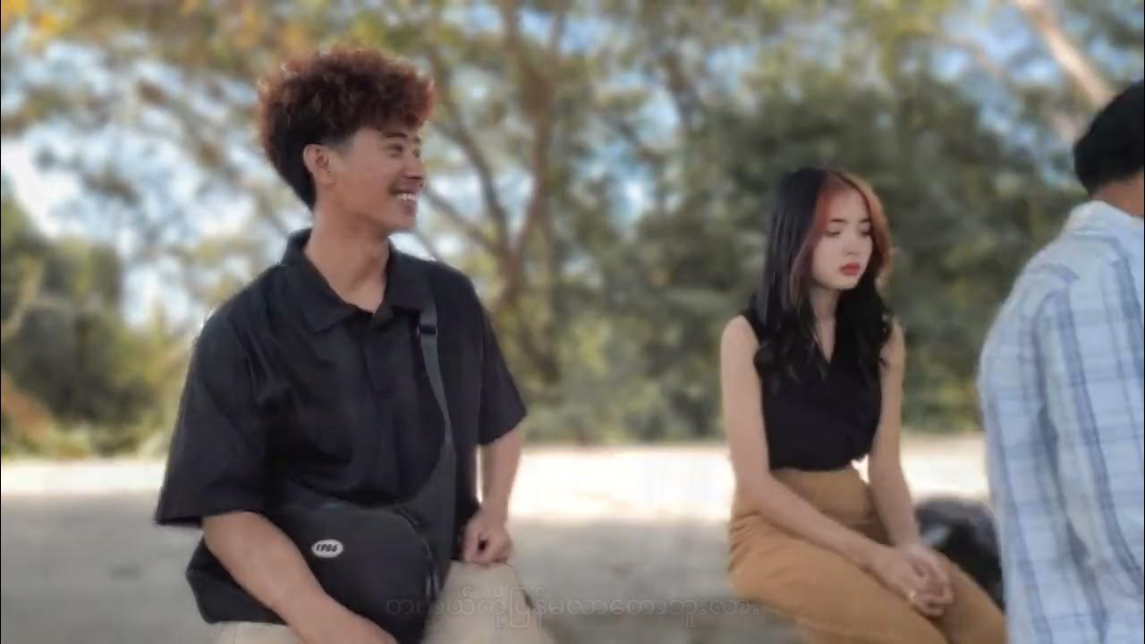 အချစ်ပြဿဒါး ကောင်းထက် ယွန်းနဒီထက် A Chit Pyat Tha Dar Kaung Htet. Yoon Nadi Htet - YouTube