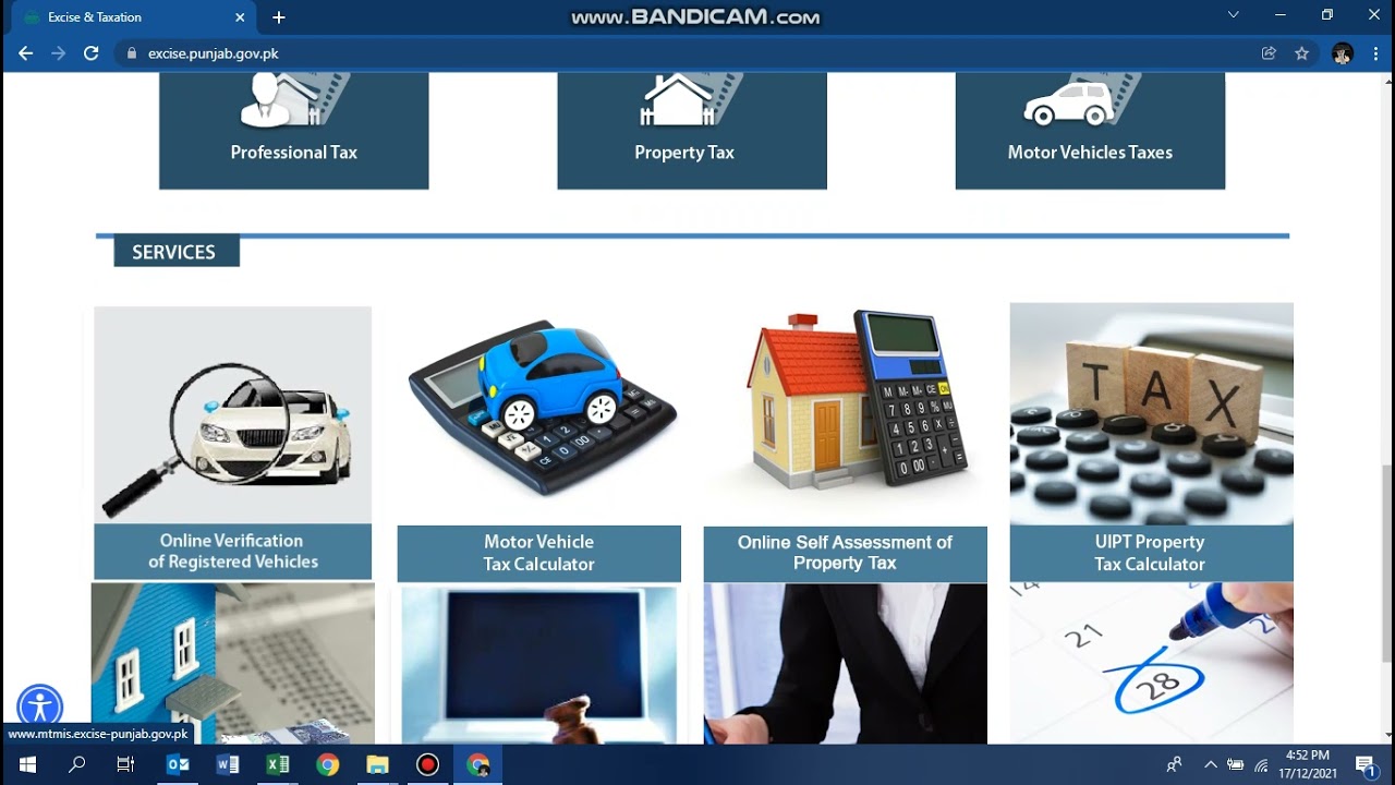 How To Check Car Motor Cycle Number Plate Registration Online Bike Or Care Registration how-to-check-car-motor-cycle-number-plate-registration-online-bike-or-care-registration