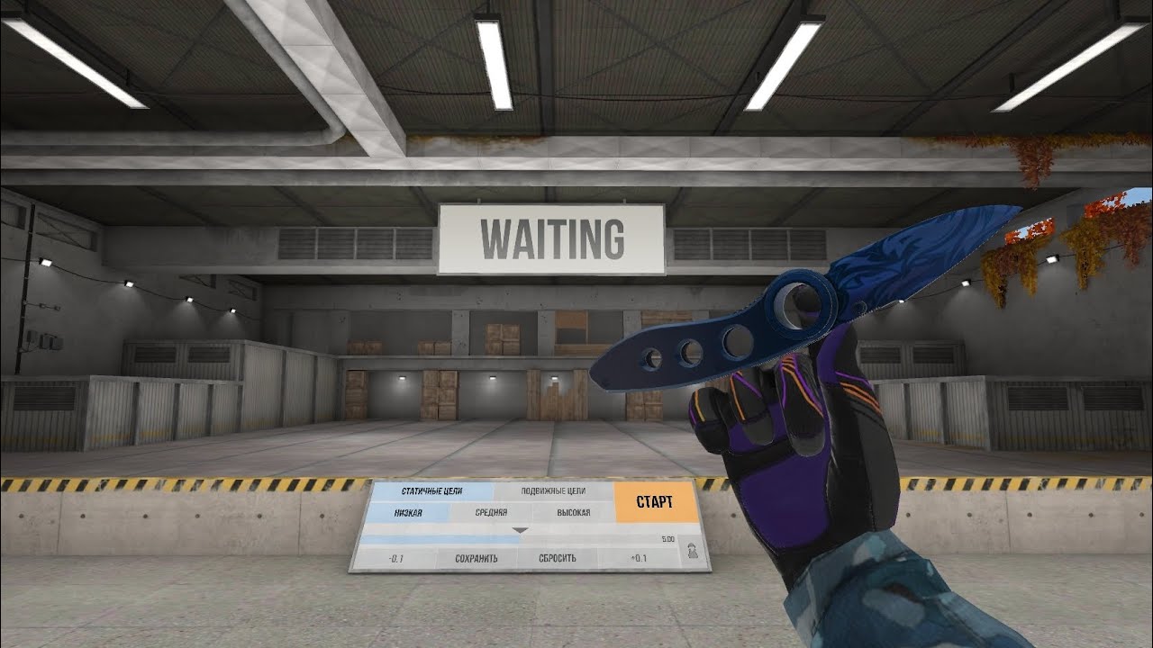 Flip "Vortex " and Gloves "Geometric" 💙💜 - YouTube