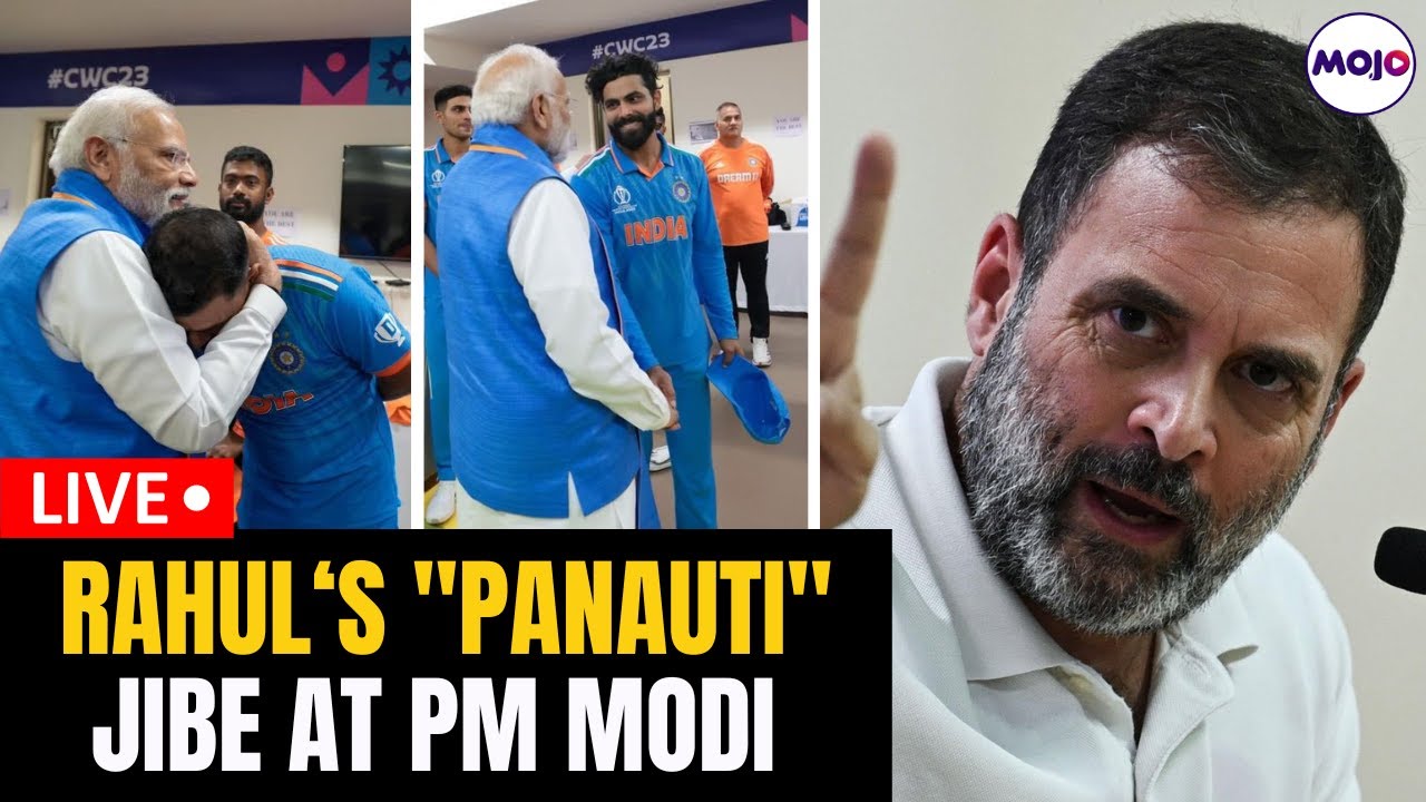"Modi Panauti" | Politics Over India's Loss To Australia in World Cup ...