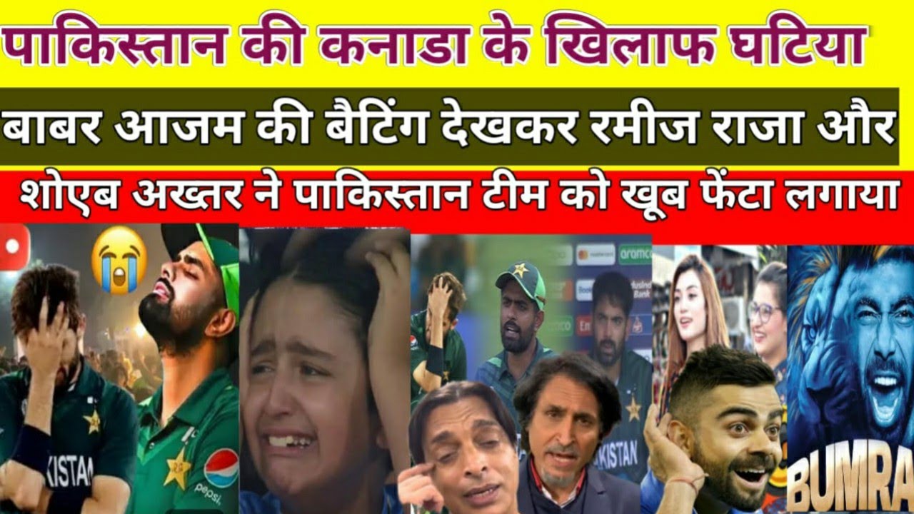 Ramiz Raja Shoaib Akhtar And Tanveer Ahmed Very Angry Babar Azam