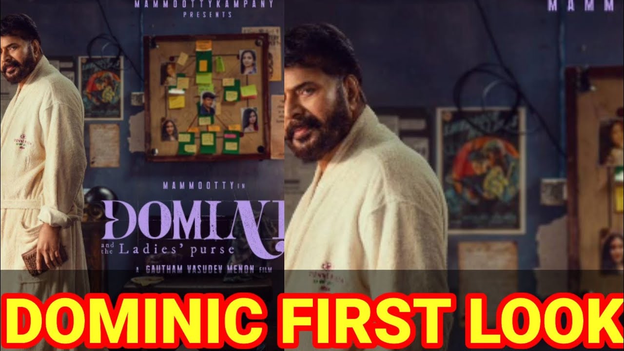 Dominic Mammootty Movie First Look |Dominic and The Ladies Purse First ...
