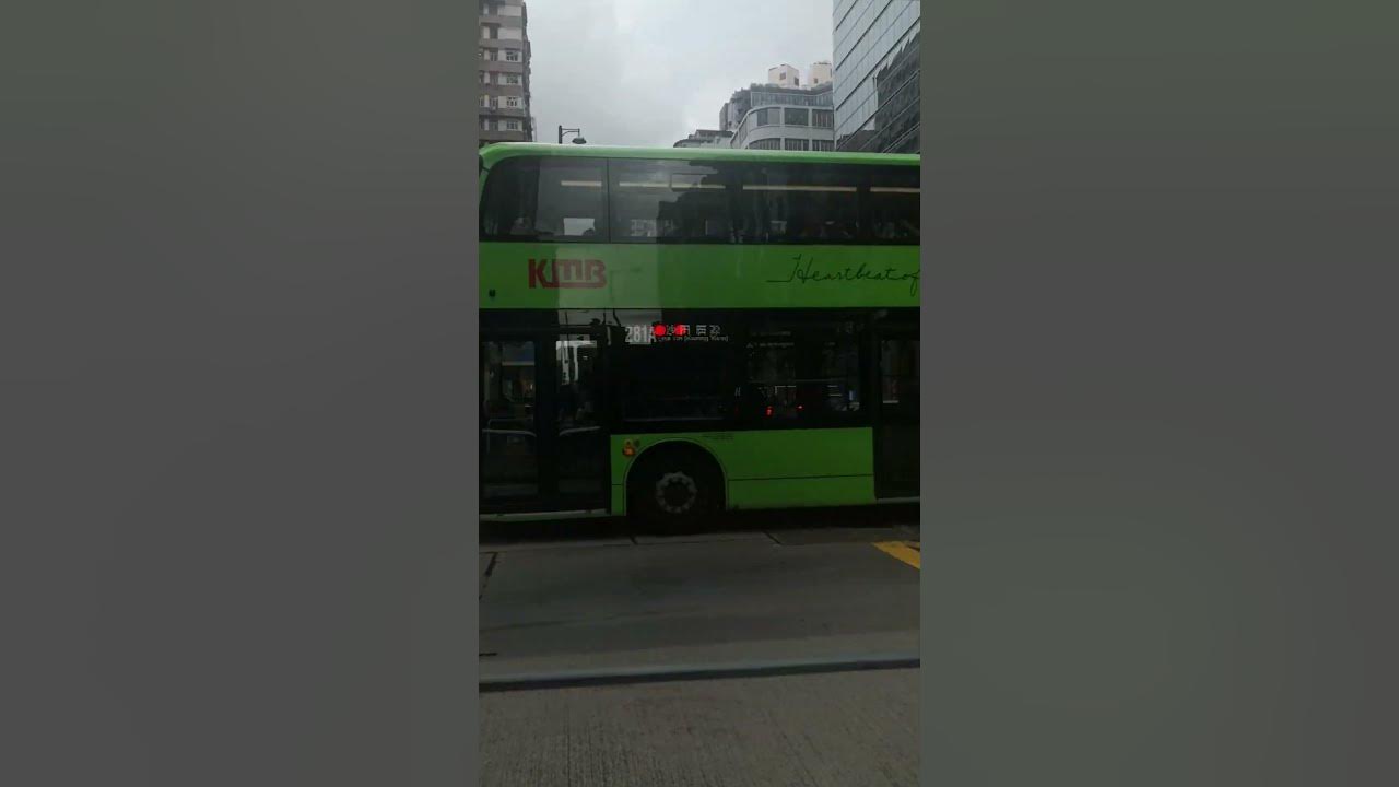 kmb BED 281A - YouTube