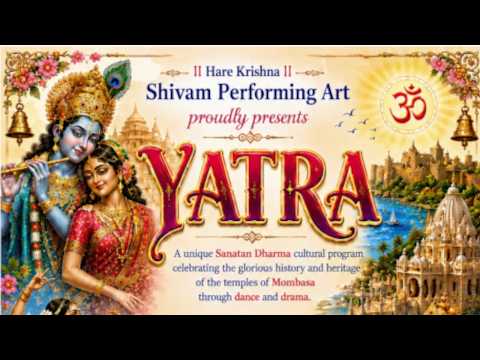 SHIVAM PERFORMING ART  – YATRA – 2026