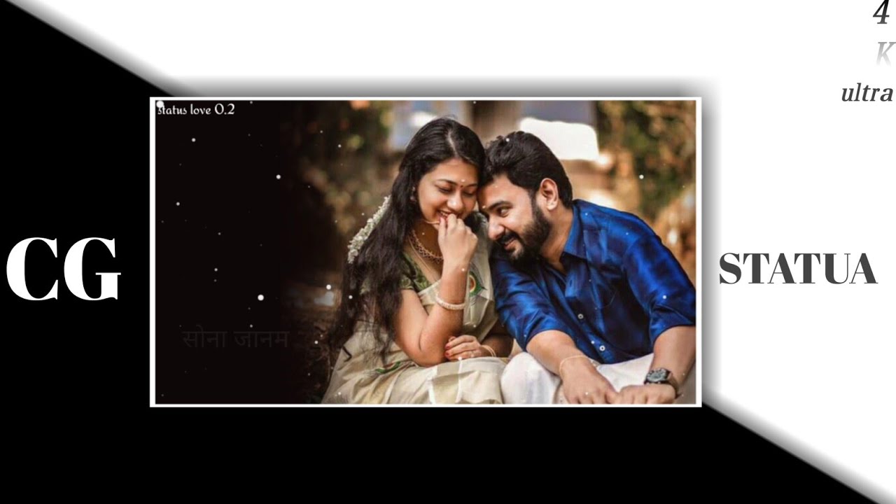 cg status video//cg New song 💓 cg new song status CG whatsapp status ...