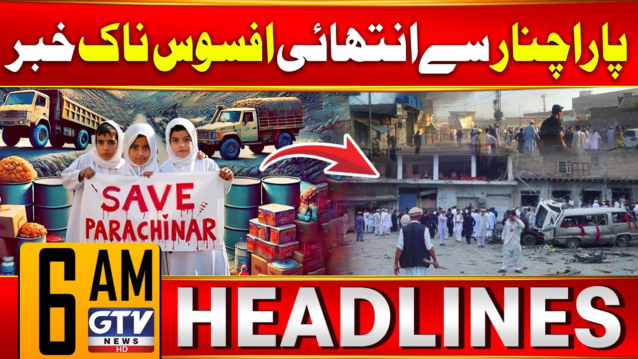 Attack On Parachinar Food Convoy | Kurram Conflict Latest Update | 6 AM ...