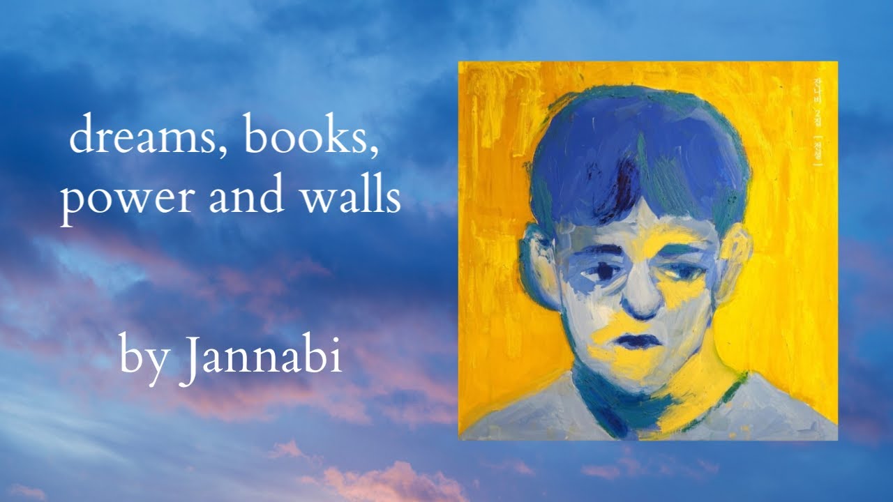 (ENG SUB) dreams, books, power and walls by Jannabi (잔나비) - YouTube Music